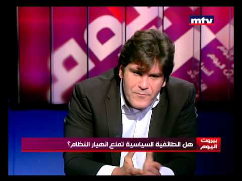 Beirut Al Yawm - Patrick Rizkallah - 10/09/2015 - YouTube