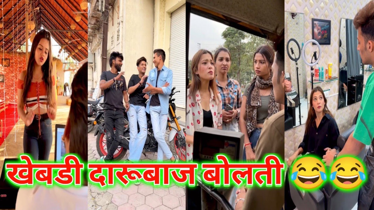 Bobby Pranker Funny😂 Video || The Comedy King || Bobby Pranker Comedy ...