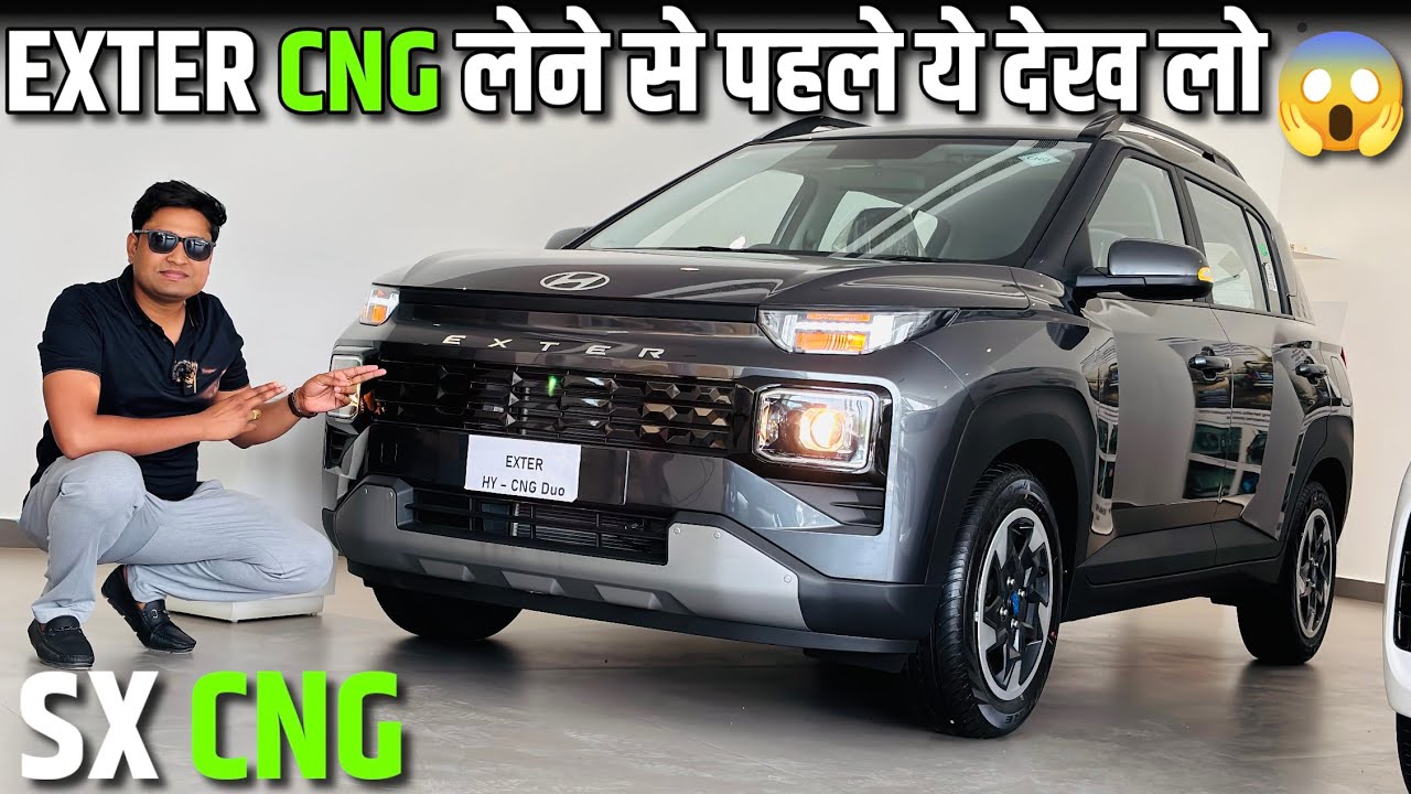 2025 Hyundai Exter Sx Cng With Sunroof 🔥 l Hyundai Exter Cng Top Model ...