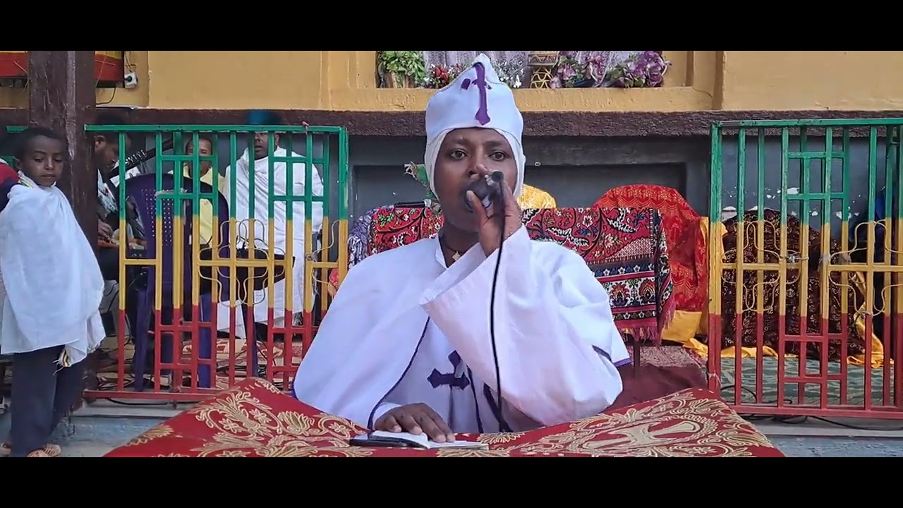 ጎሥዐ ልብየ - YouTube