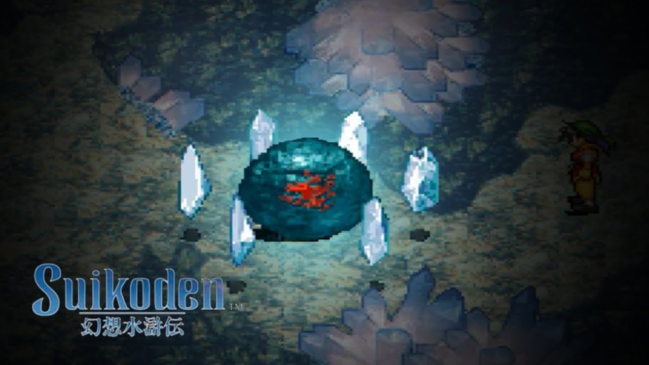 Suikoden : Crystal Core Boss Fight - YouTube