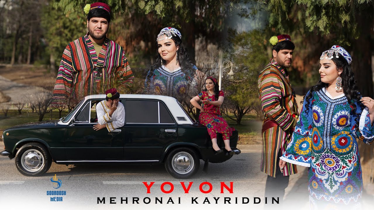 Mehronai Khayriddin - Yovon 2024 | Мехронаи Хайриддин - Ёвон 2024 - YouTube