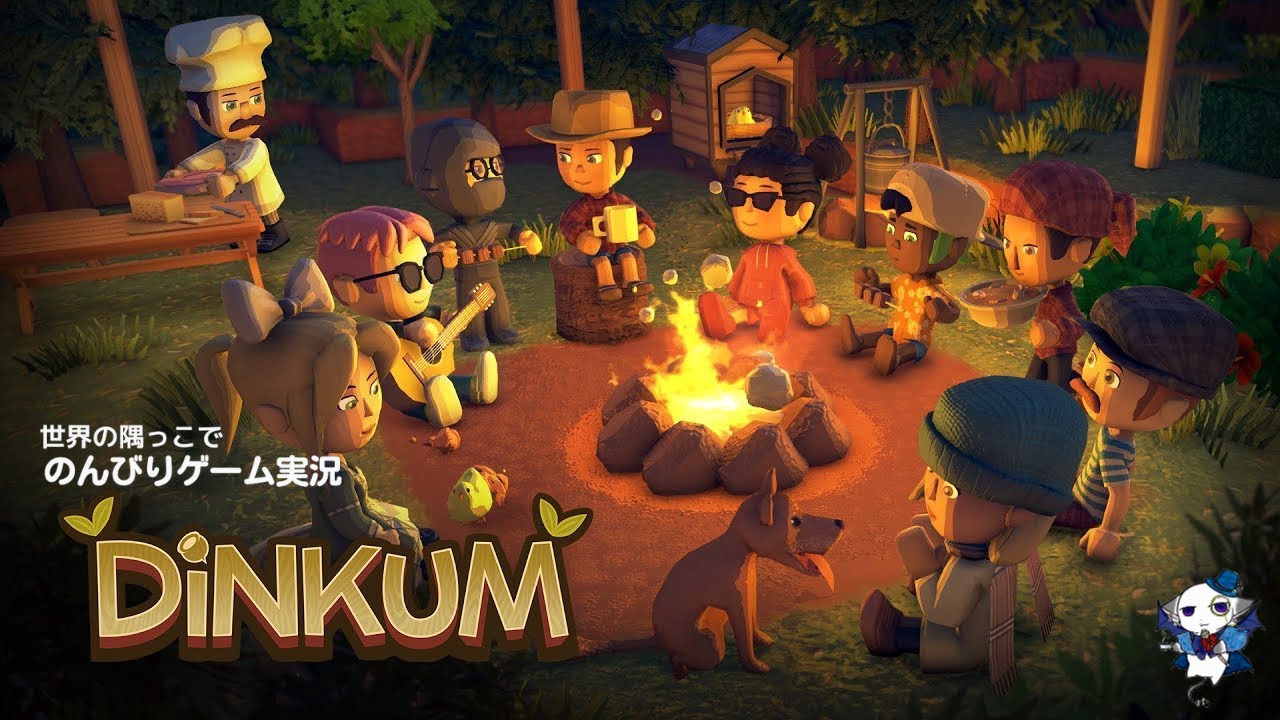 【DINKUM #86】草の種が足りなくなる日が来るなんて…！ - YouTube