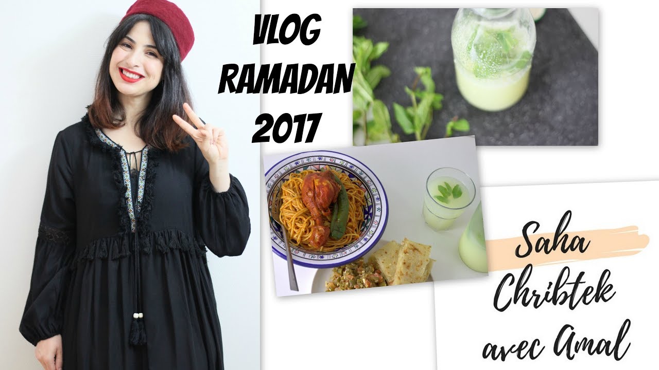 Ramadan ️ recette makarouna tunisienne b salsa ️ Citronnade sans sucre ...