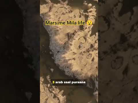 Mars me life #fact #science #mars #space #ytshorts #sciencefacts #reel ...