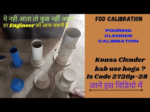 Calibration of Sand Pouring Cylinder FDD Test is Code 2720 p- 28 - YouTube