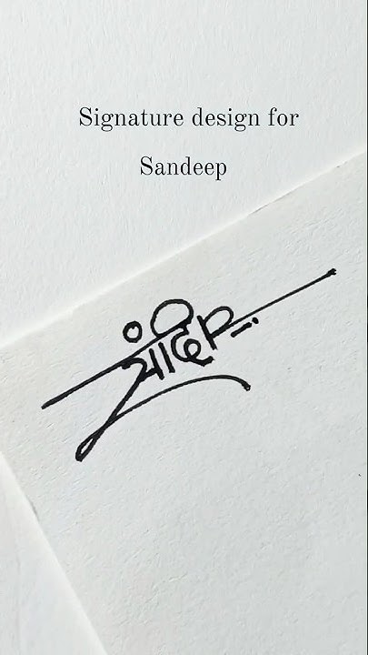 Sandeep Name Signature Style ️ | Signature For S Letter | #signature #youtube # - YouTube