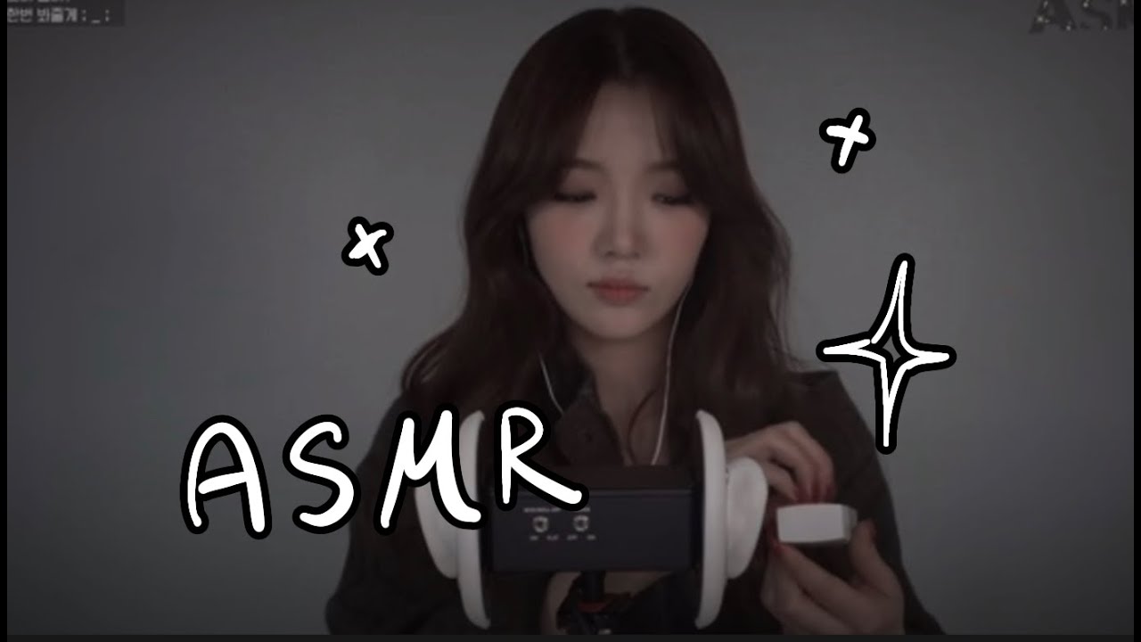 케이팝 아이돌 asmr 태핑 kpop idol tapping asmr - YouTube