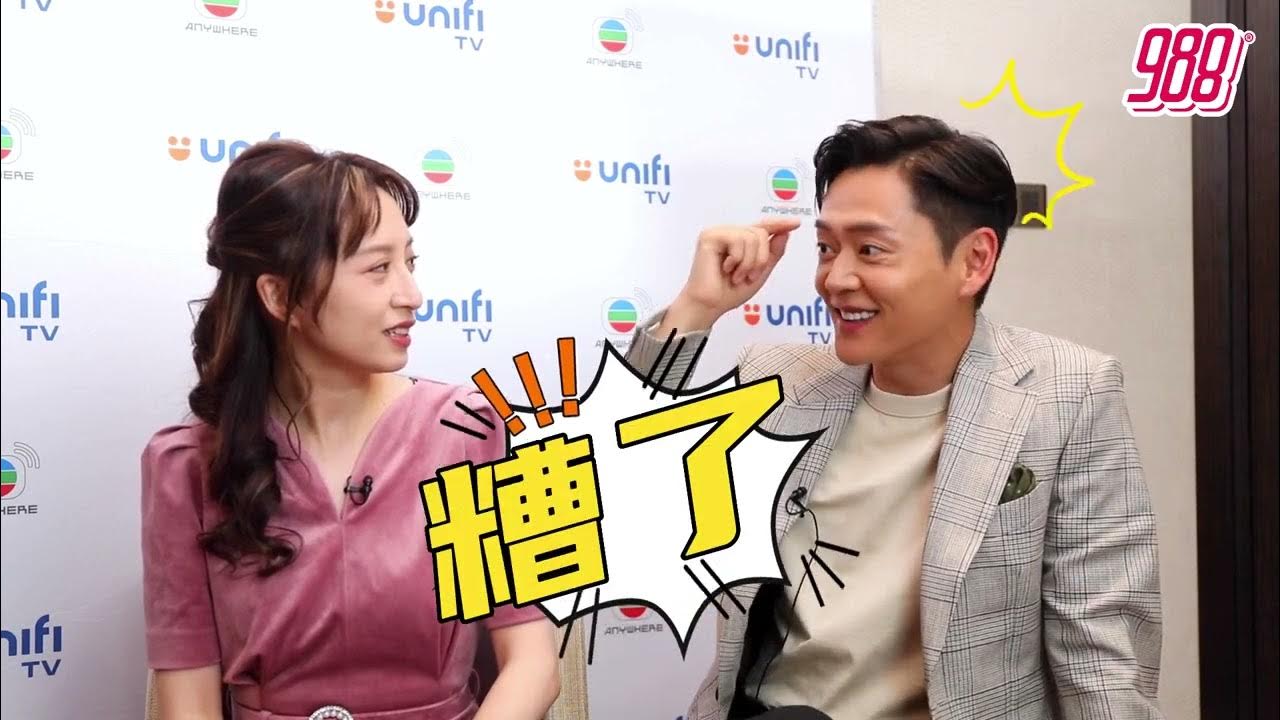 988 x 张振朗&龚嘉欣（下）：19岁加入TVB，龚嘉欣叹给自己太少时间；Drama King 张振朗天生乐天派，错手剃眉喊“大镬！” - YouTube