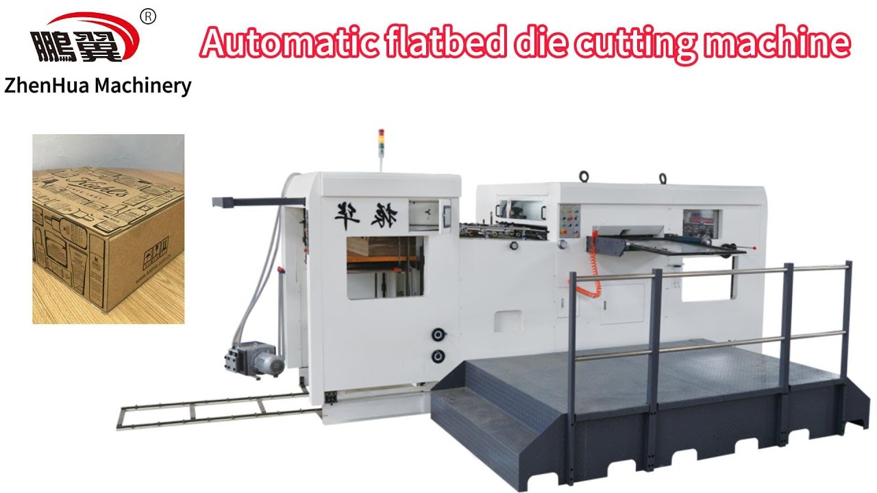 Automatic flatbed die cutting machine - YouTube