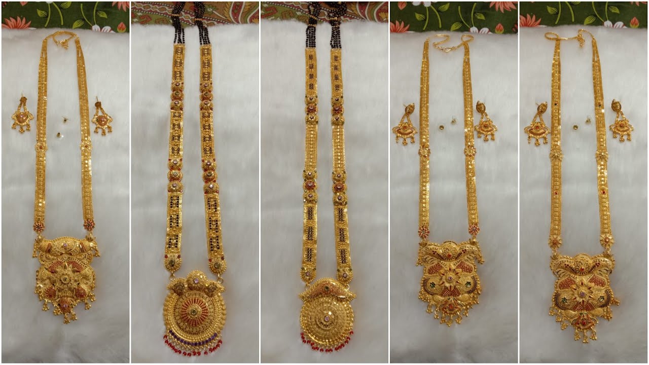 Latest gold long haram collections with weight and price || contact ...
