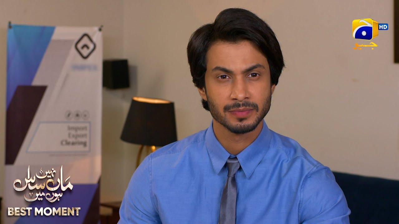 Maa Nahi Saas Hoon Main Episode 33 | 𝐁𝐞𝐬𝐭 𝐌𝐨𝐦𝐞𝐧𝐭 𝟎𝟏 | Hammad Shoaib - Sumbul Iqbal | Har Pal Geo ...