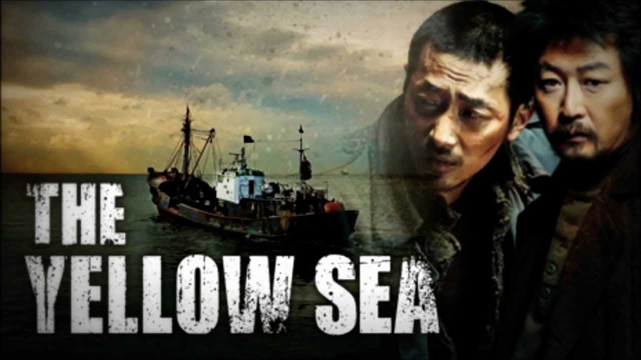 MovieFiendz Review: The Yellow Sea (2010) - YouTube