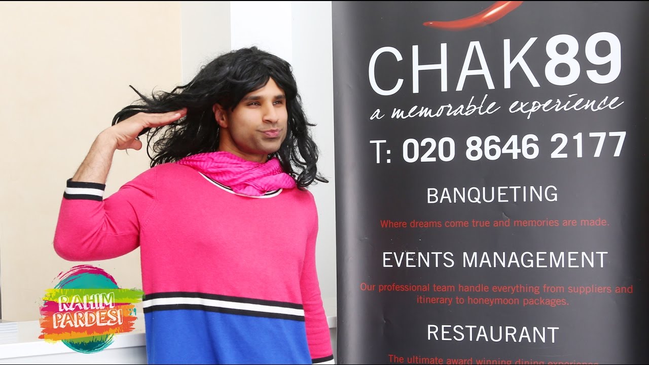 Chak 89 | Rahim Pardesi - YouTube