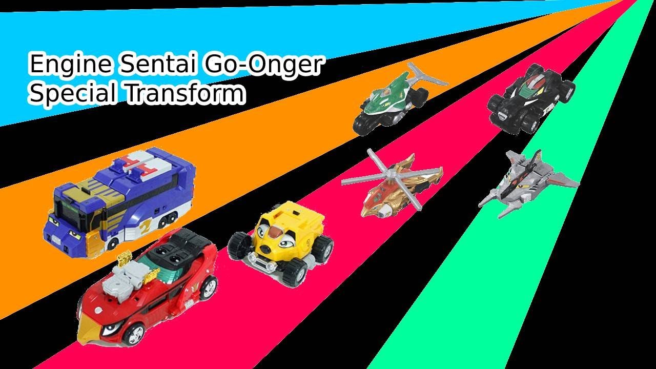 Power Ranger RPM Engine Sentai Special Transform - YouTube