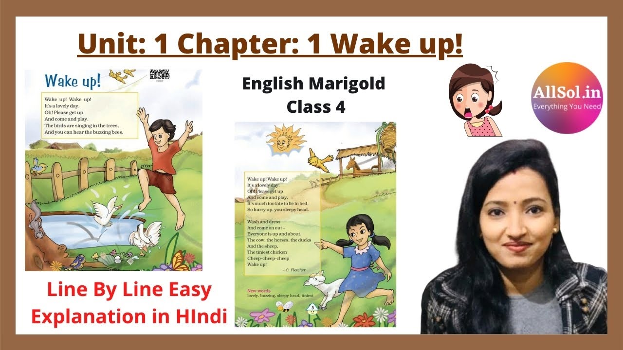 Poem Wake Up Explanation In Hindi English Marigold Class 4 Wake Up poem-wake-up-explanation-in-hindi-english-marigold-class-4-wake-up
