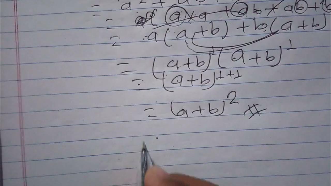 Algebra formula || LHS PROVE RHS - YouTube