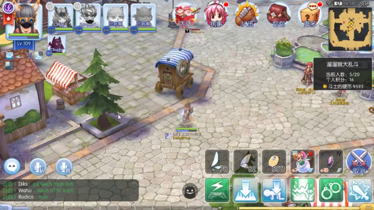 Ragnarok Mobile [ROM] add-on/Hack tools? - YouTube