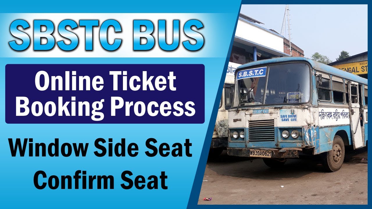 SBSTC Bus Ticket Online Booking Process II SBSTC Bus Confirm Seat - YouTube