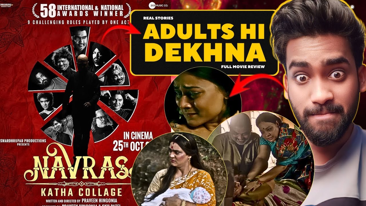 Navras Katha Collage Full Movie Review | Adult hi dekhna | navras katha ...