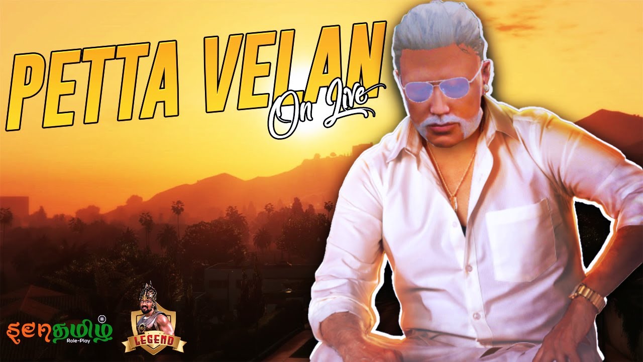 🔴LIVE STREAM Senthamizh RP | Daily 12 Hours Live Henceforth ...