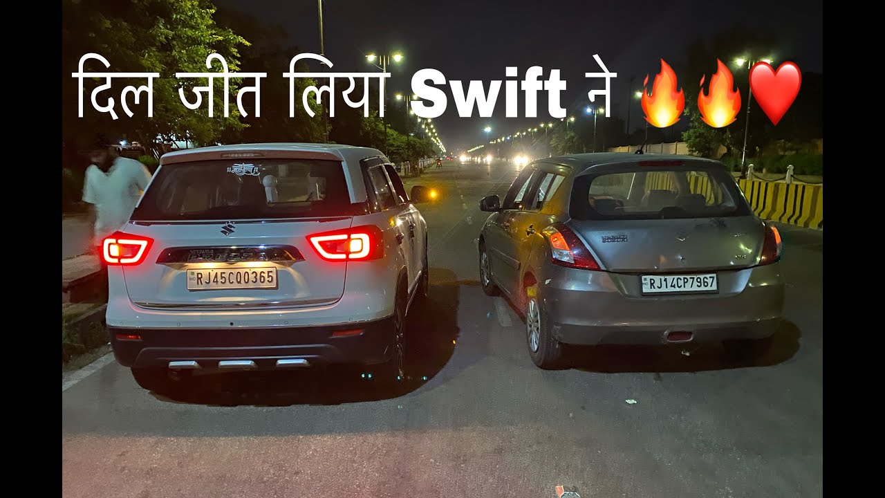 DRAG RACE: BREZZA VS SWIFT VDi - YouTube