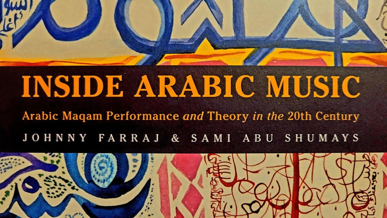 What is Maqam? Lesson 12 (Masterclass): Inside Arabic Music Ch. 17 دروس ...