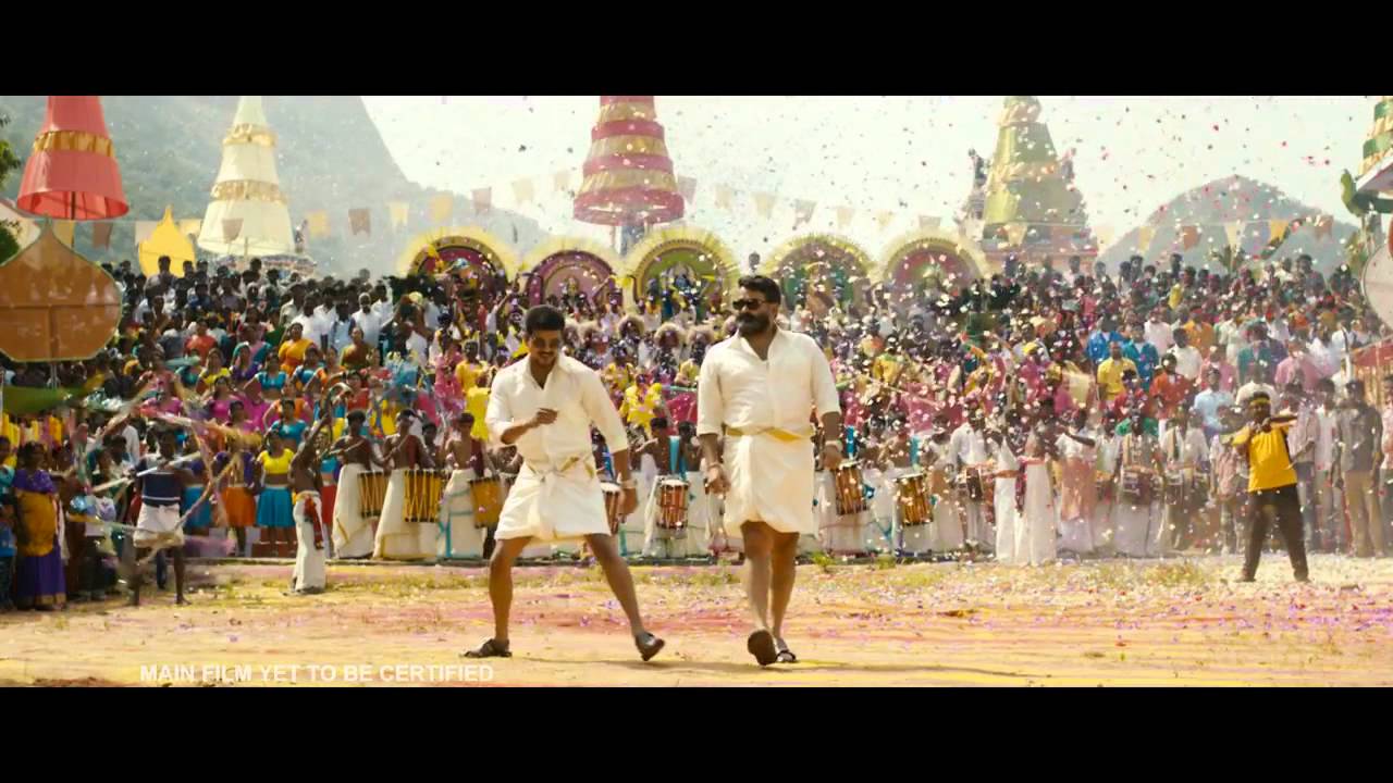 Jilla 2014 Official Teaser HD - YouTube