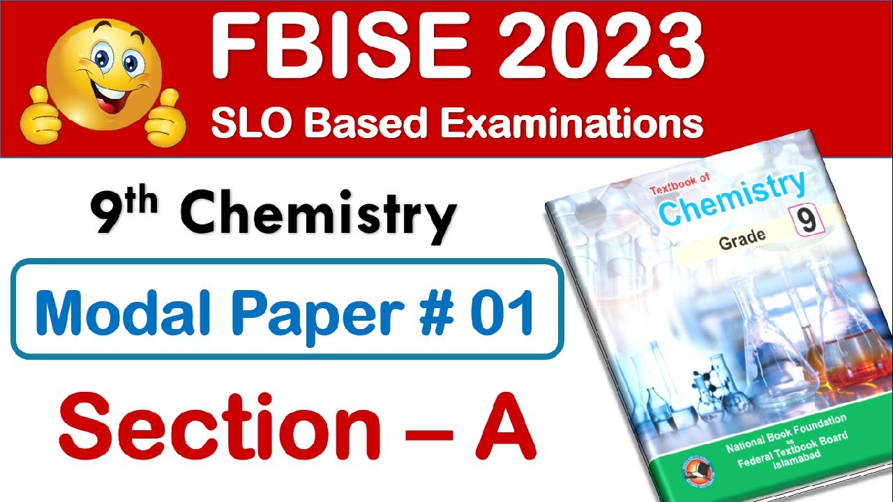 9th chemistry FBISE modal paper 1 objective - YouTube