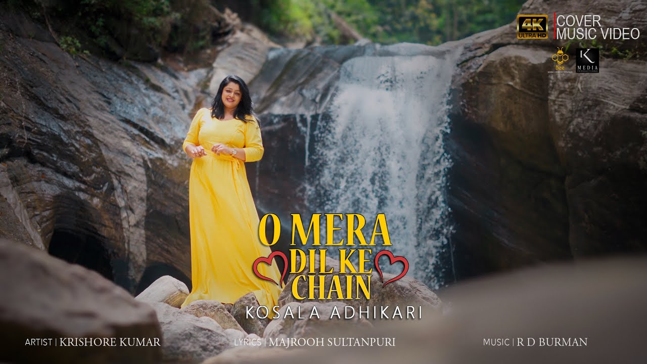 O Mere Dil Ke Chain Cover Song | Kishore Kumar | Rajesh Khanna | R.D ...