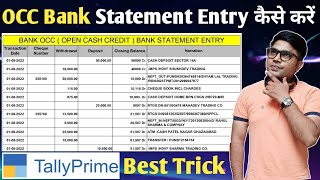 OCC Bank Statement Entry In Tally Prime | Receipt Voch... | Doovi