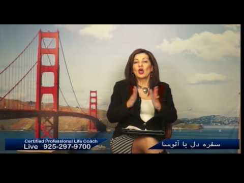 Atoosa 2017 ep 15 - YouTube