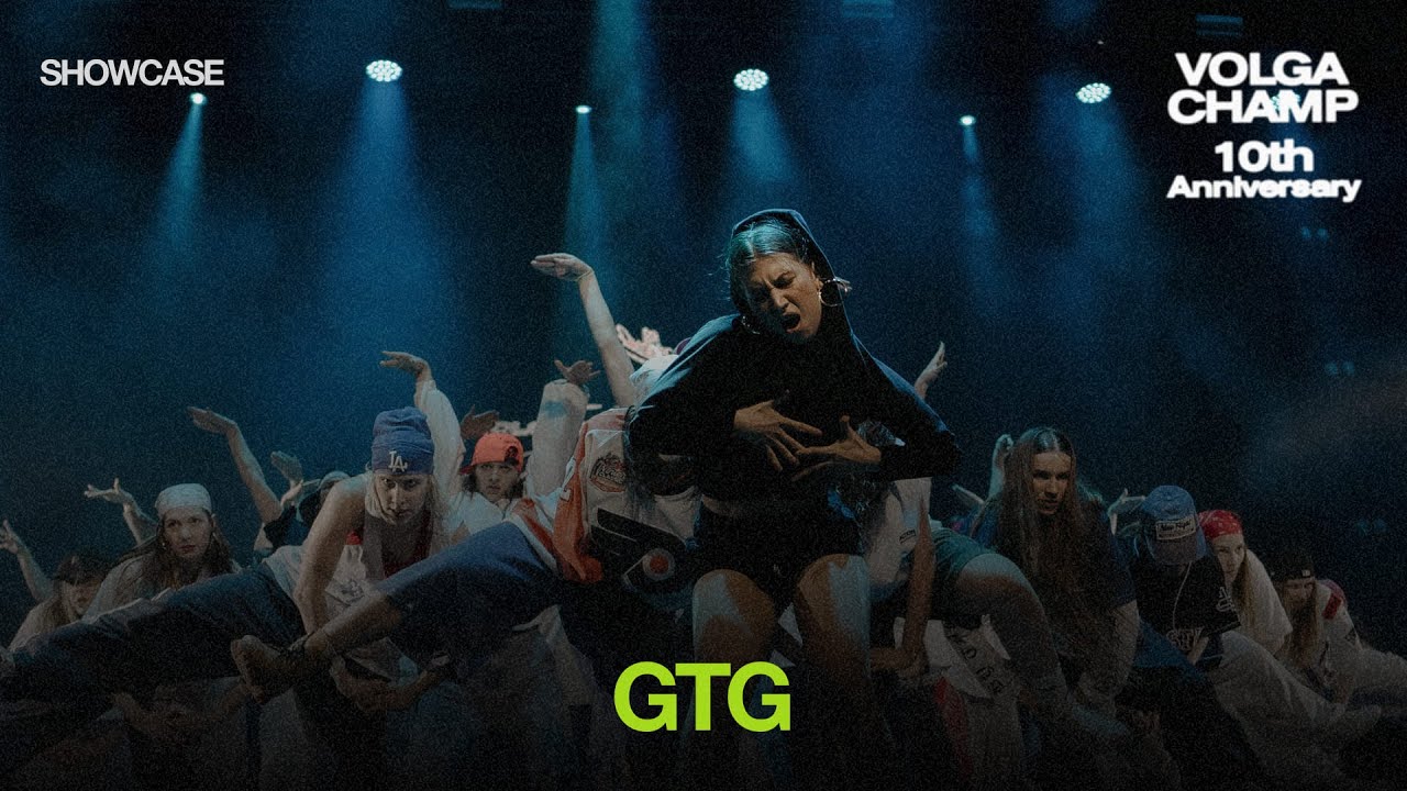 Volga Champ 10th Anniversary | Showcase | GTG - YouTube
