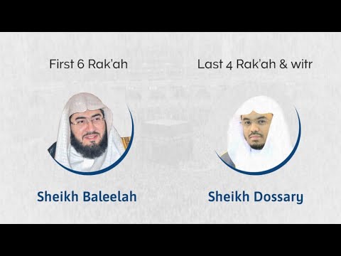 LIVE Makkah Taraweeh 9th Ramadan 1441 | 1 May 2020 | Shaikh Baleelah & Dossary  | Ramzan Night-9 HD