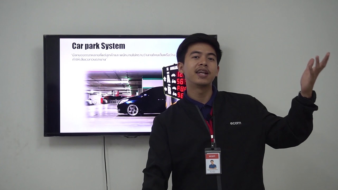 ระบบ Visual Factory - Message Display - YouTube