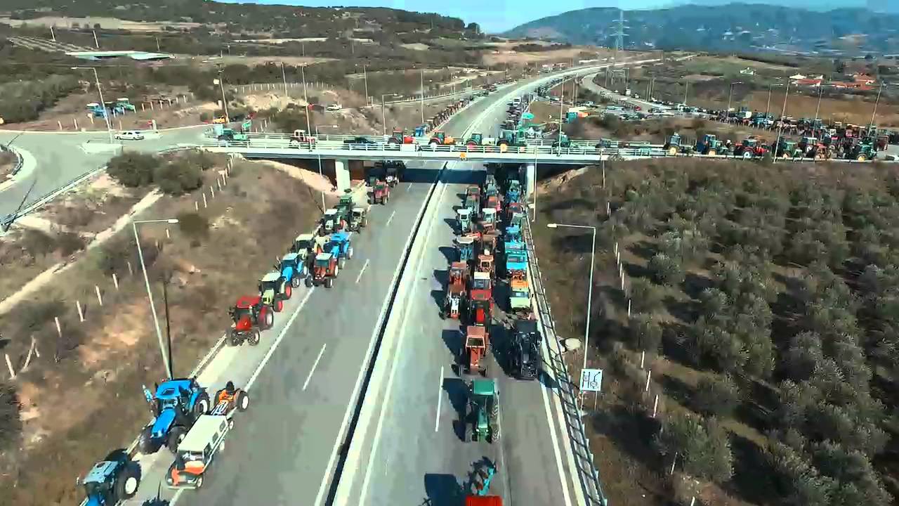 Κομβος Κερδυλιων - YouTube
