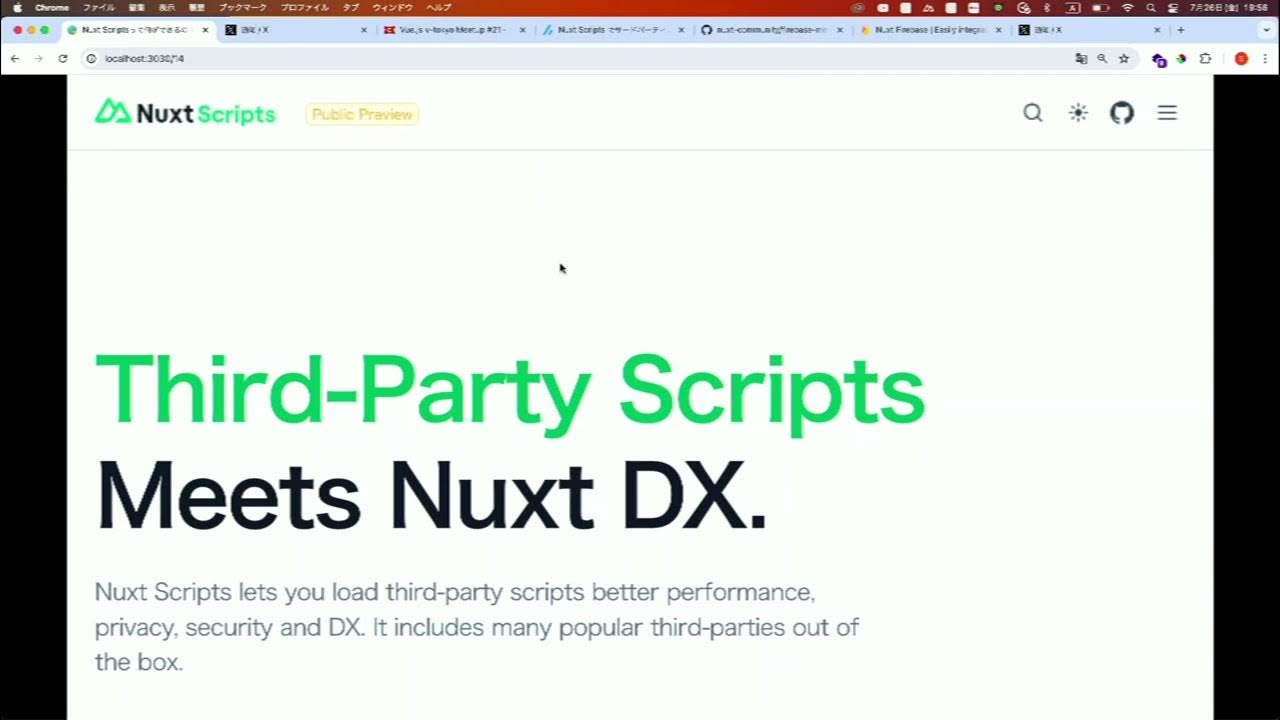 GANGAN - Nuxt Scriptsって何ができるの？ ～Nuxt4メインセッションに添えて～：Vue.js v-tokyo Meetup#21 - YouTube