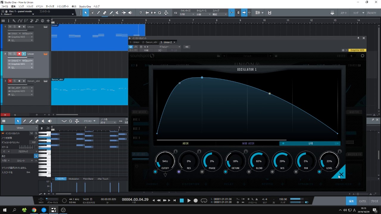Soundspot UnionでFuture Bassっぽい音を作る - YouTube