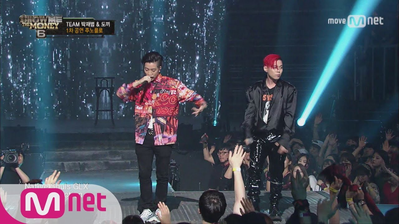 show me the money6 [풀버전] 주노플로 - Eyes On Me (feat. 지소울, 도끼) @ 1차 공연 full ...