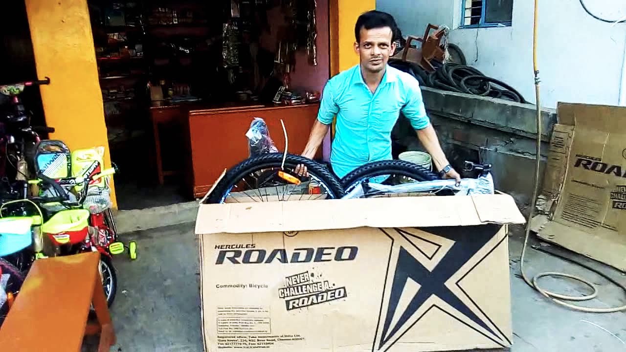 Rodeo Hercules unboxing 29 model cycle video like share Rs13000 ...