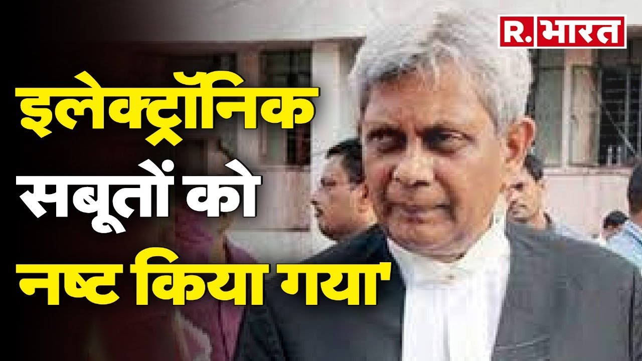 Arvind Kejriwal Arrested :इलेक्ट्रॉनिक सबूतों को नष्ट किया गया : ASG SV ...