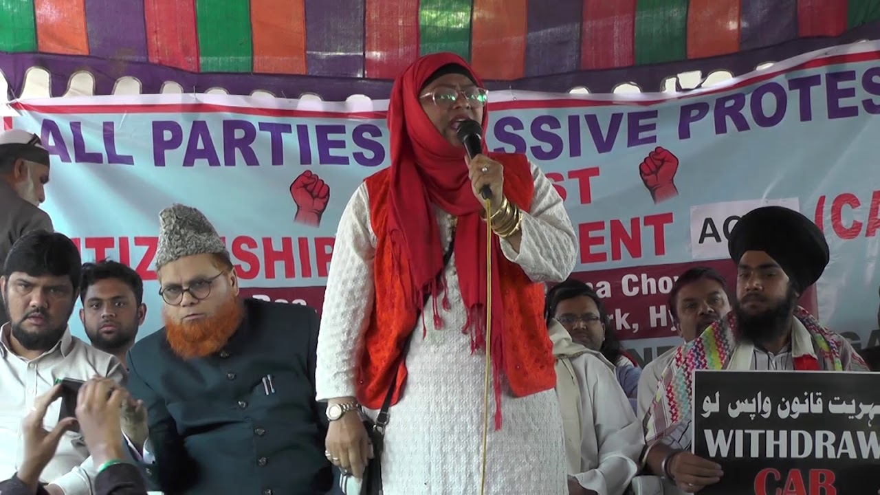 Congress party lady leader sharaz khan protest against CAA|| 4UNews ...