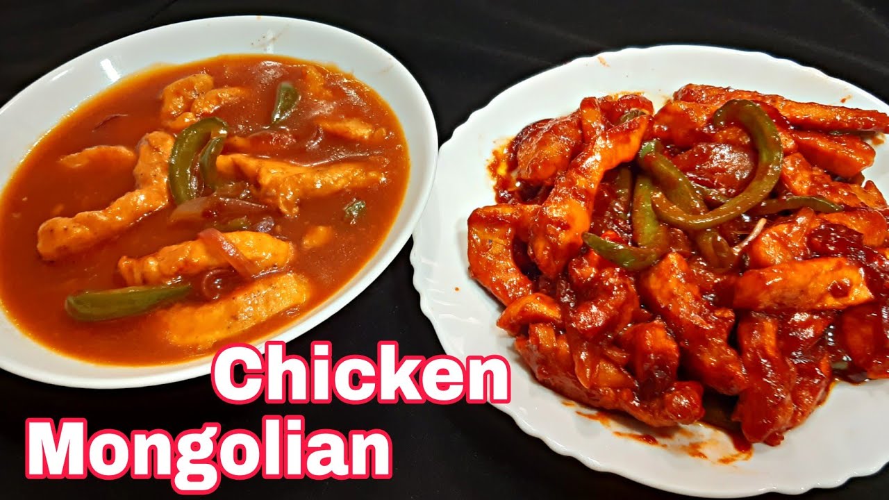Mongolian Chicken | मोंगोलीयन चिकन 2-Ways Chicken Recipe | Mongolian ...