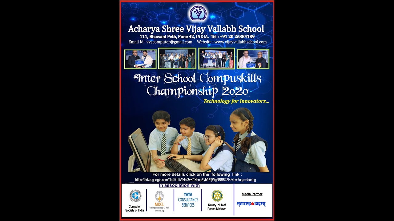 Vijay Vallabh Schools_Inter School Compuskills Championship ...