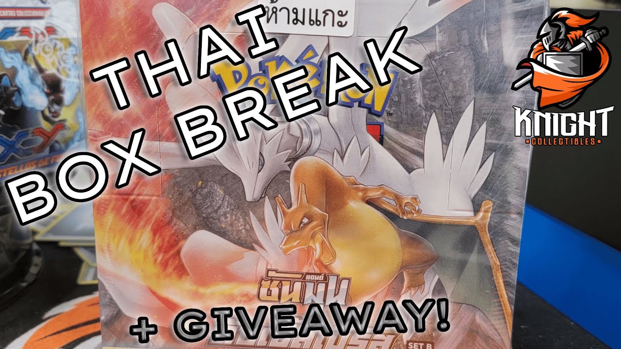Thai Pokemon Box Break! + Openings & Giveaways - *Live* Trading Card ...