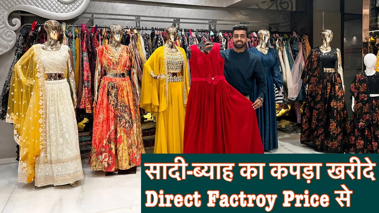 Resham textile - Salwar suit & Readymade Dress manufacturer in ...