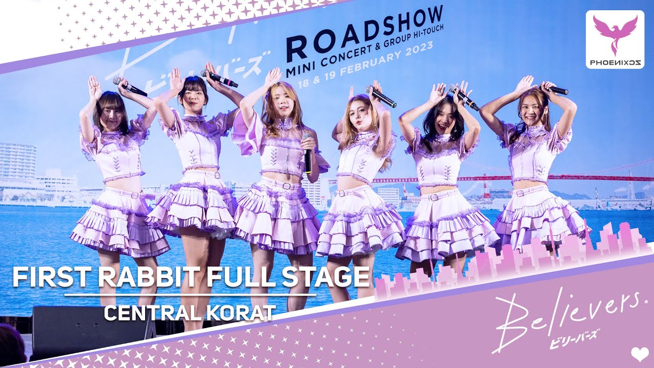 [BNK48] Fancam - First Rabbit - Full stage 19-02-2023 - BNK48 Roadshow ...