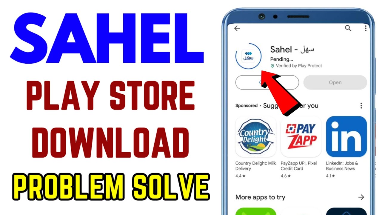 How to Sahel App Play Store Download Problem Solve | Fix Can't Install ...