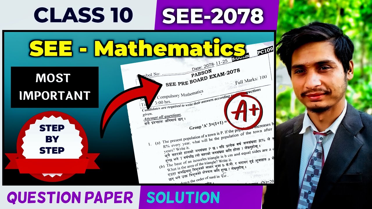 Class 10 Math Math Model Question Answer Pabson 2078 Solution class-10-math-math-model-question-answer-pabson-2078-solution