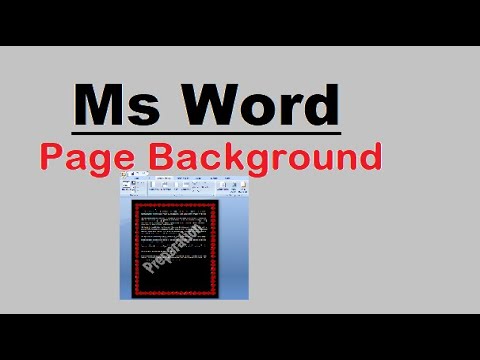 Ms Word | Page Layout tab | Page Background group - YouTube